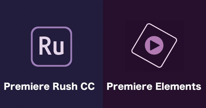 【最安値】プレミアプロの値段は？価格比較と安く買う方法（買い切り版は？） | 321web