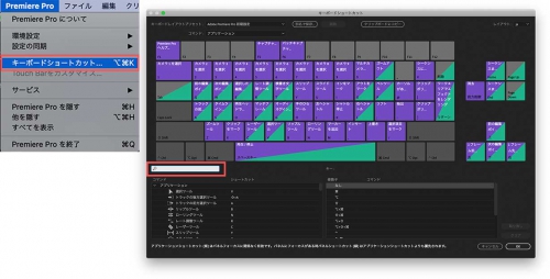 動画編集の速度を爆上げするコツ7選 テロップ＆カット時短テク【Premiere Pro】 | 321web