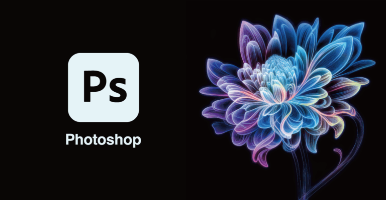 【基本】Photoshopの使い方・操作方法を解説【初心者向け】 | 321web