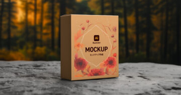 【Illustrator】イラレのモックアップ作成機能の使い方 | 321web