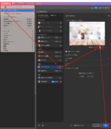 Photoshop新機能「ディテールを向上」で生成AIの解像度を上げる方法 | 321web