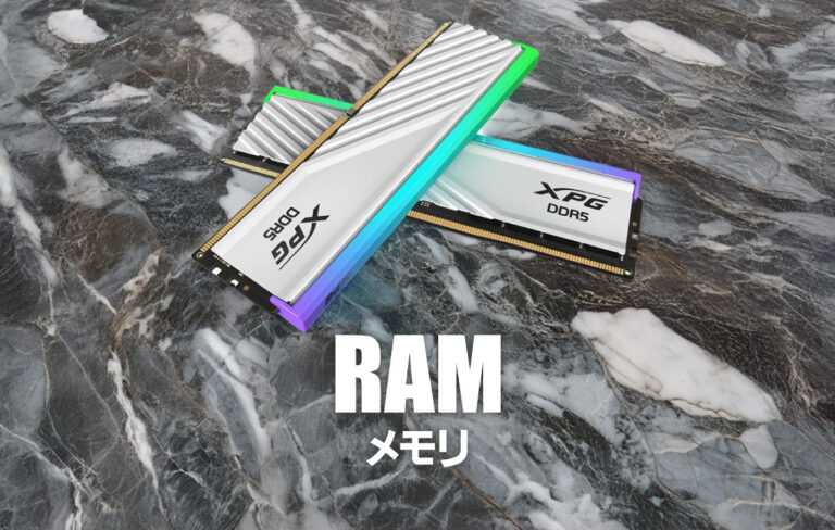 【Windows】Adobe CCの推奨スペック解説 2025年版対応 | 321web